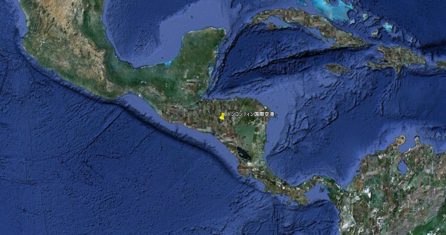 No5 トンコンティン国際空港 【My Favorite】: Blue Sky